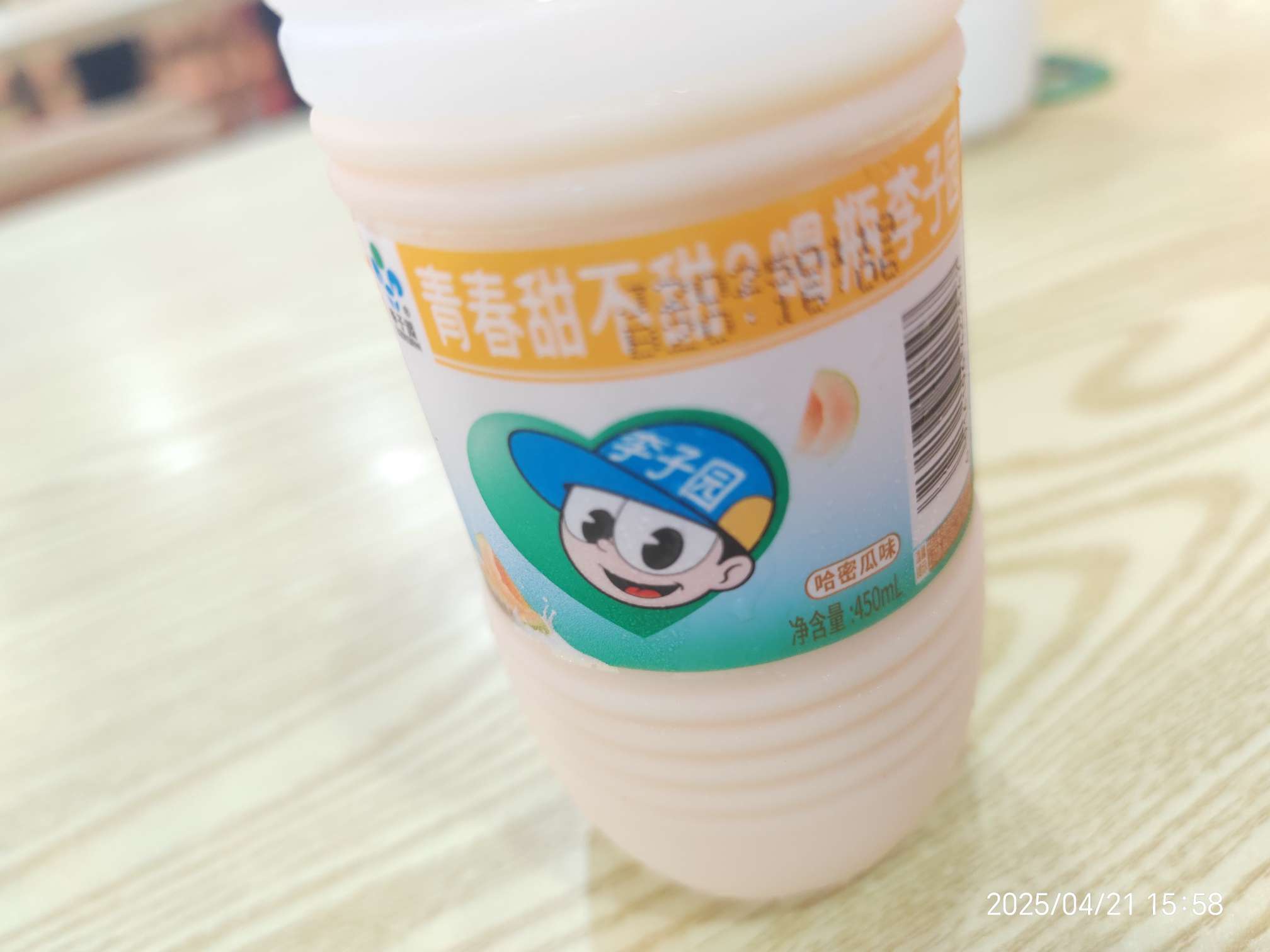 $李子园(SH605337)$_李子园(605337)股吧_东方财富网股吧