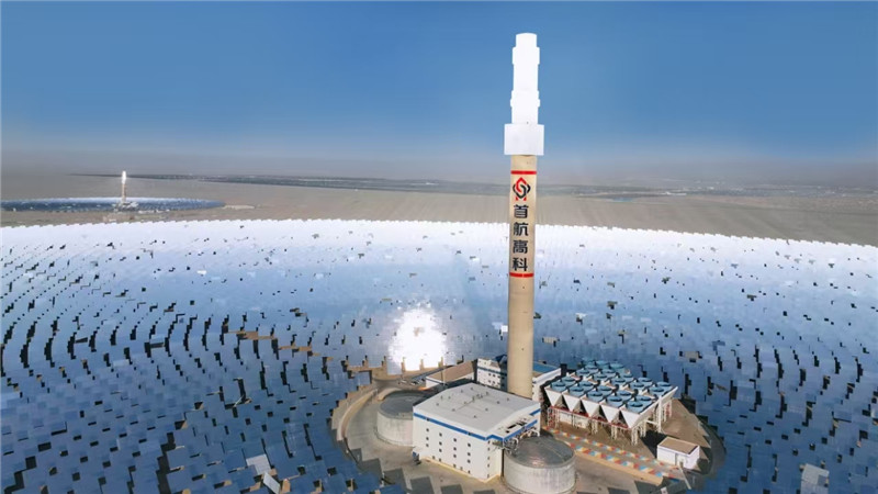 R航高1(400247)股吧_R航高1怎么样_分析讨论社区—东方财富网