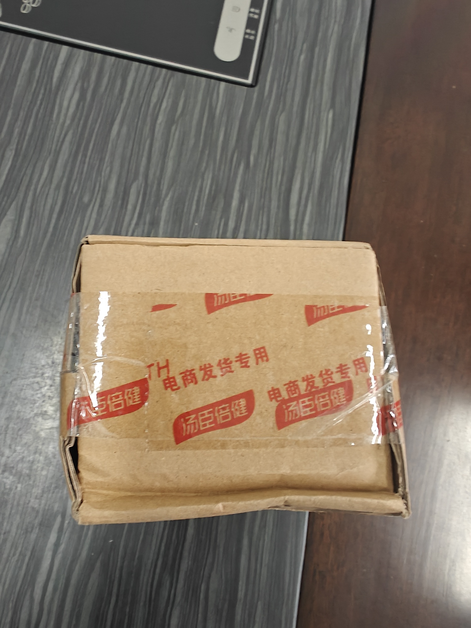 除了贵，效果还是不错。_汤臣倍健(300146)股吧_东方财富网股吧