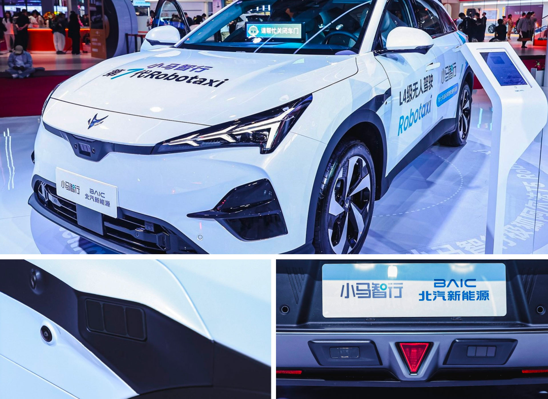 搭载4颗E1！小马智行Robotaxi量产路测，年底扩至千辆_财富号_东方财富网