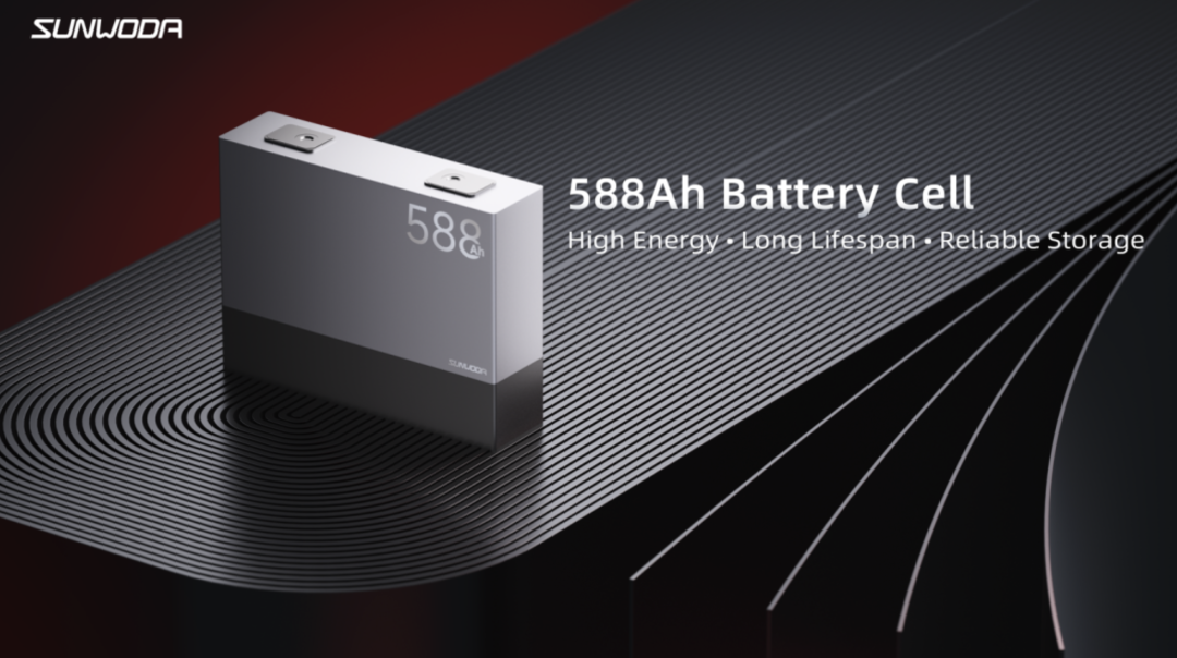 【储能】欣旺达全球首发684Ah与588Ah两款储能电芯_财富号_东方财富网