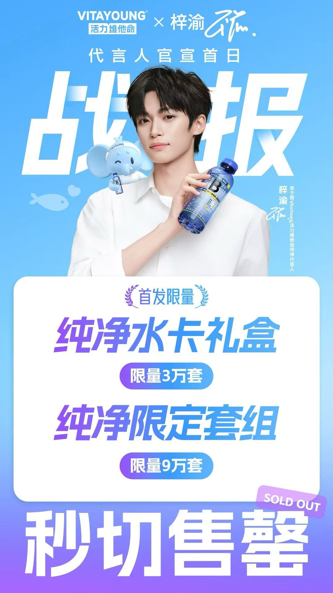 【秒售两千万无人提，收回投资当利空】唱空的，你们要点脸吧！_李子园(605337)股吧_东方财富网股吧