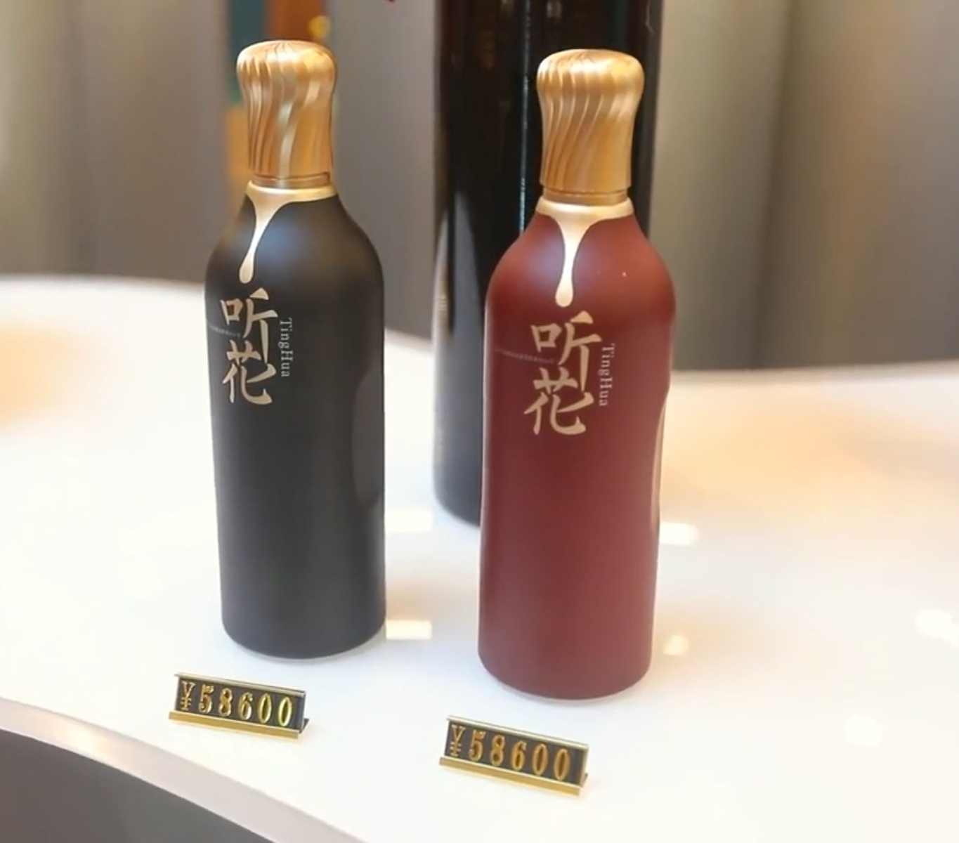 问界M7 72小时大定将超10万台？_财富号_东方财富网