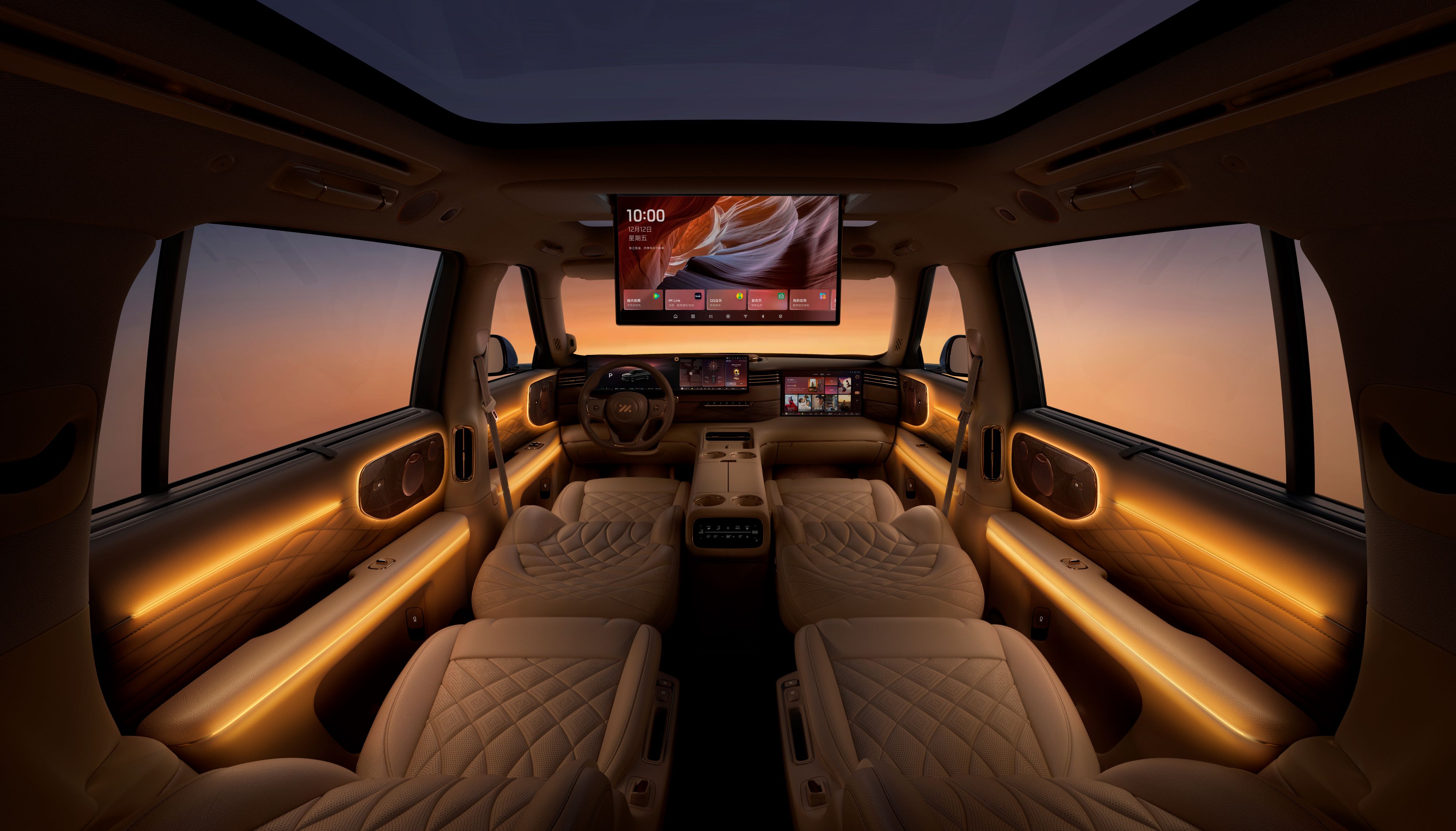 4D机械座椅+瞬净新风！LS9打造移动野奢酒店_财富号_东方财富网