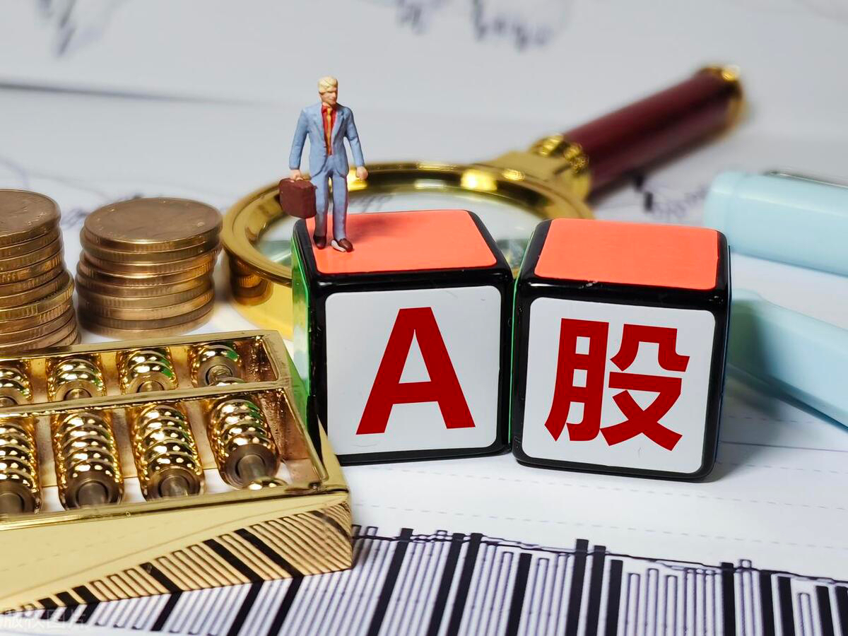 关于今天的回落和明天可能的走势……_财富号评论(cfhpl)股吧_东方财富网股吧