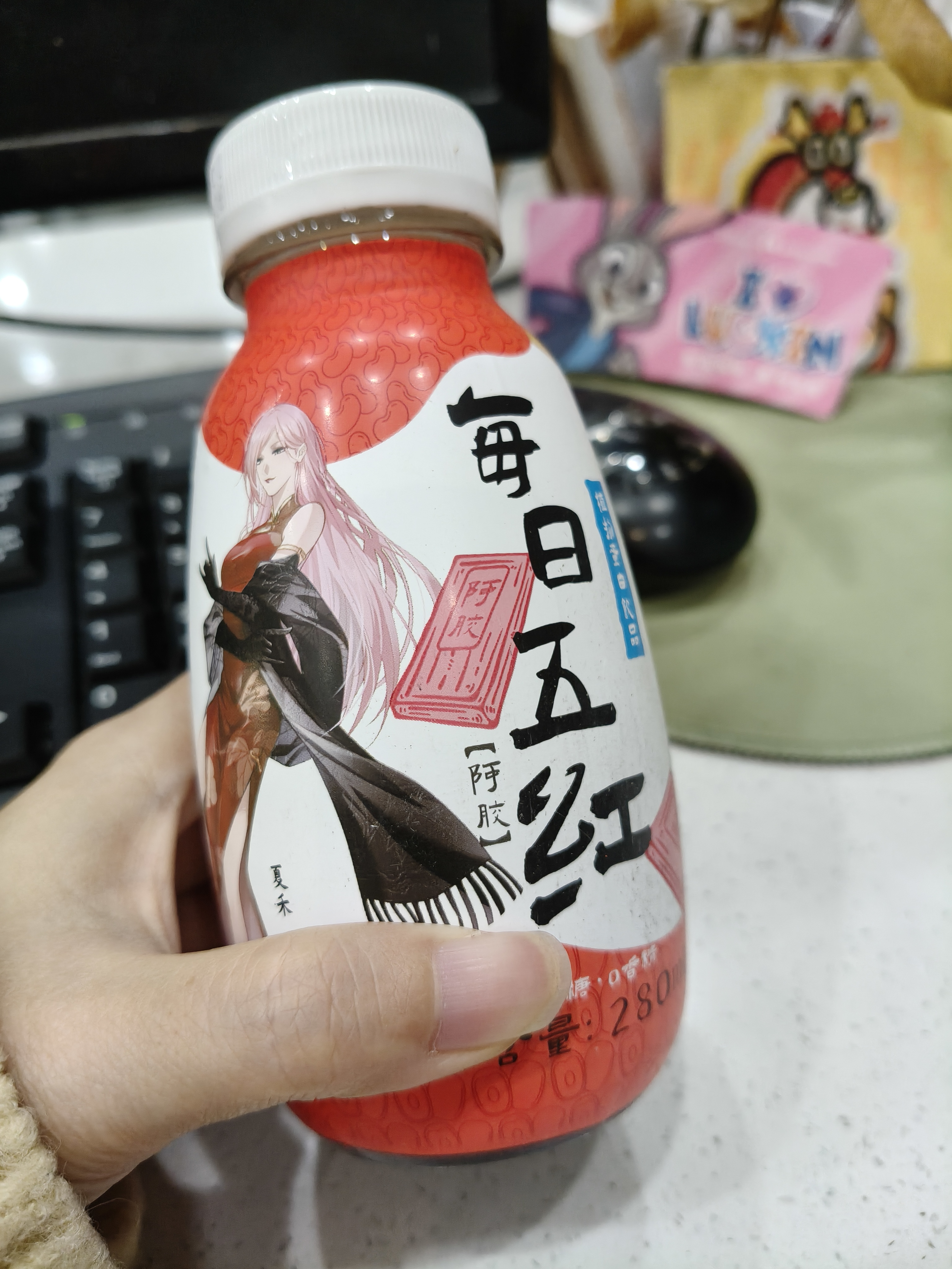 天天喝它，快快发力涨起来吧。。。_李子园(605337)股吧_东方财富网股吧