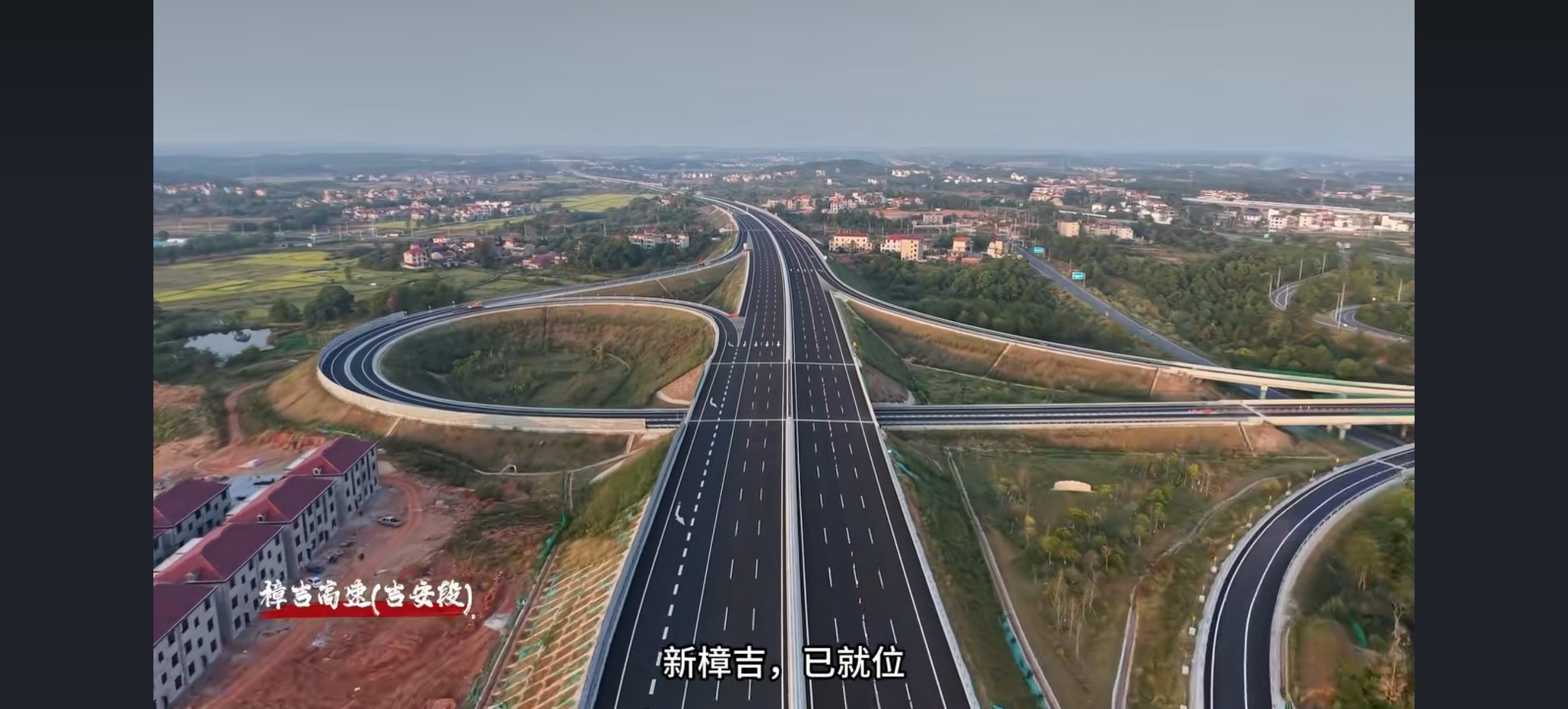 静待通车，莫急！_赣粤高速(600269)股吧_东方财富网股吧