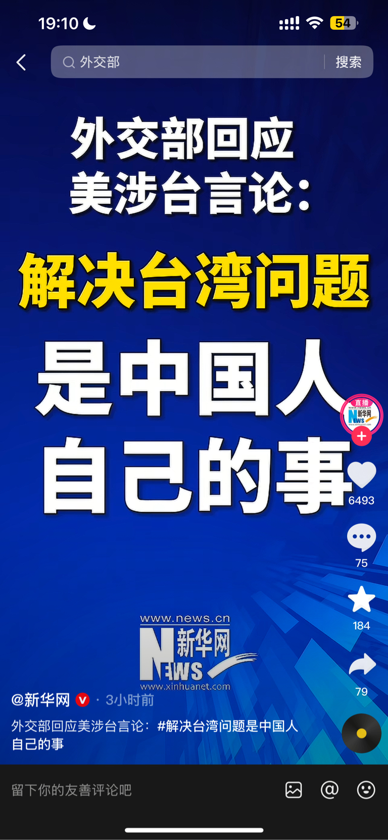 $海峡创新(SZ300300)$_海峡创新(300300)股吧_东方财富网股吧