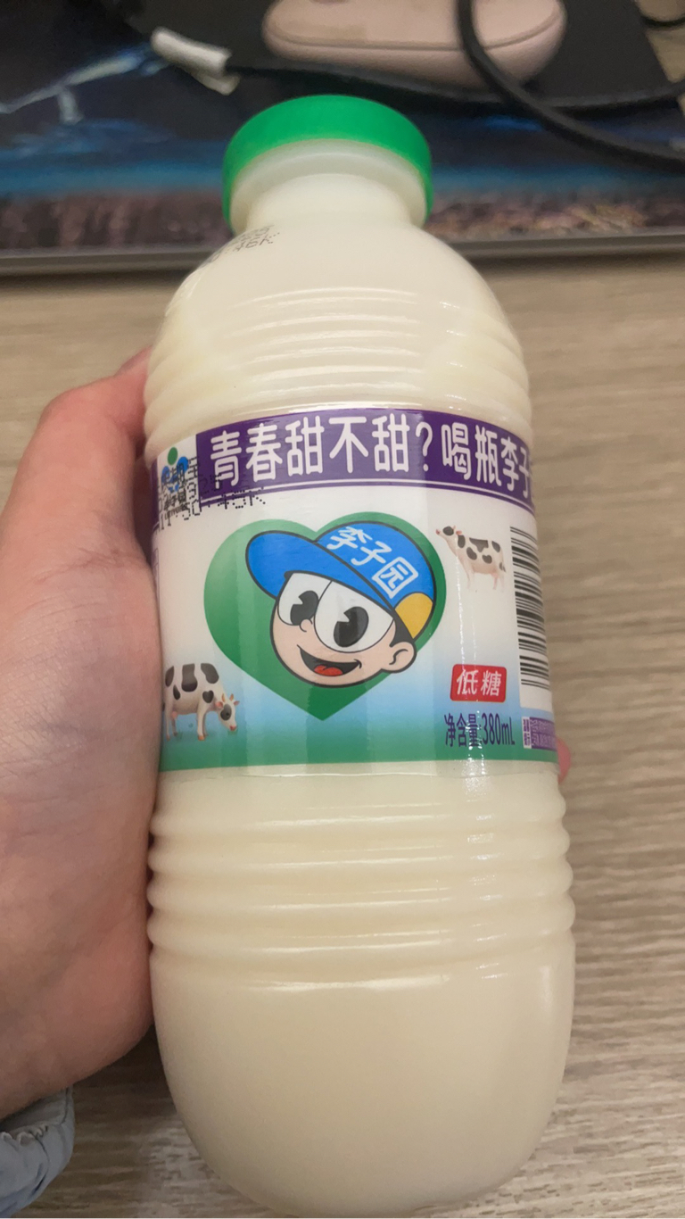 零食很忙只有原味的_李子园(605337)股吧_东方财富网股吧