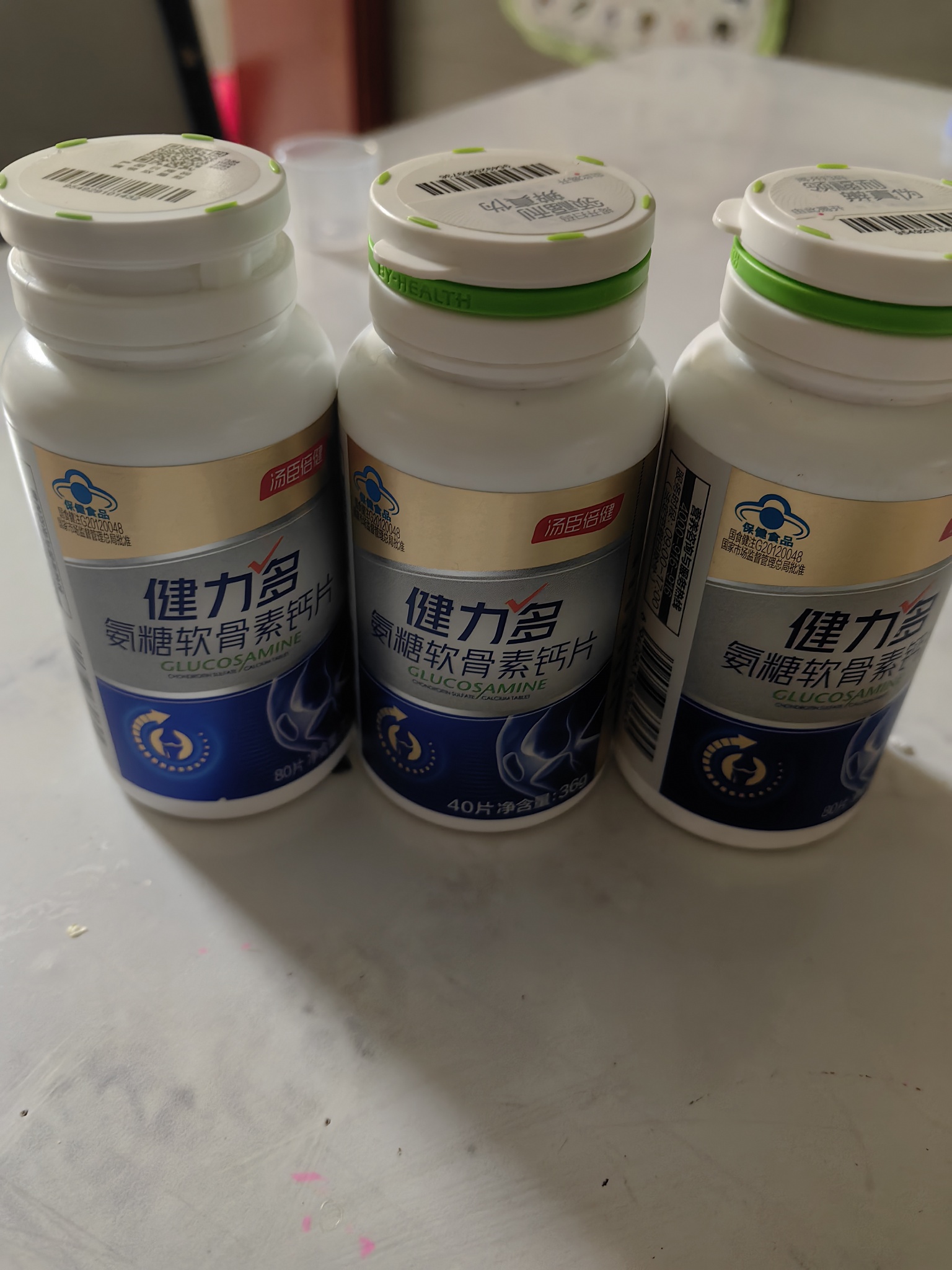 一直吃了5-6年了效果真的很好_汤臣倍健(300146)股吧_东方财富网股吧