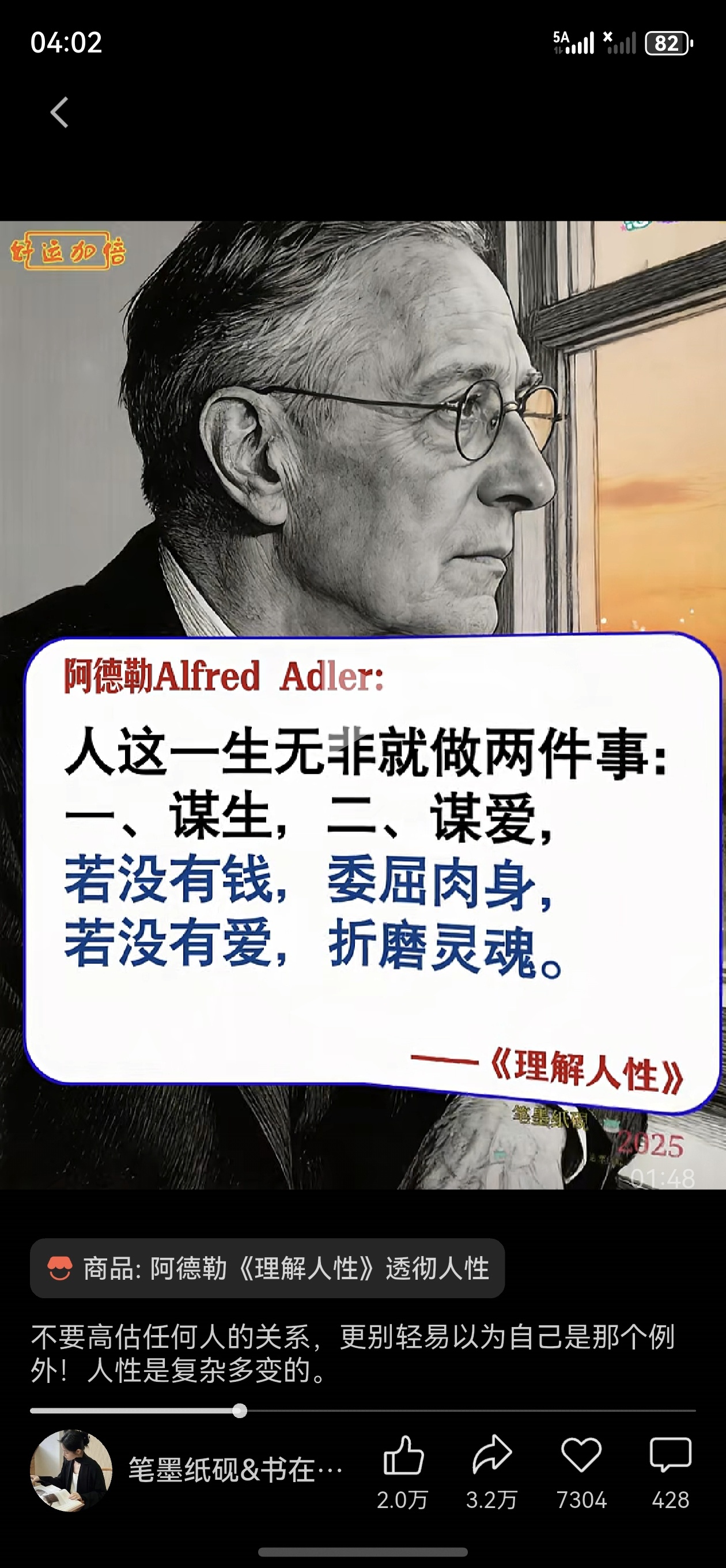 德林的终极目标，现有1-4号牌照升级成功，马上9号牌照升级然后7号VATP是长期_德林控股(hk01709)股吧_东方财富网股吧